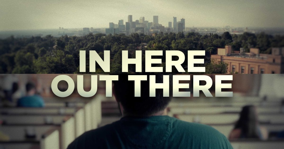 In Here Out There